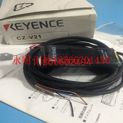 议价基恩士光纤色标放大器传感器CZ-V21A/V21/V21AP双数字显示￥