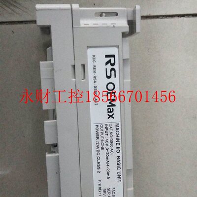 议价全新无包装正品AB DS60-ACI￥