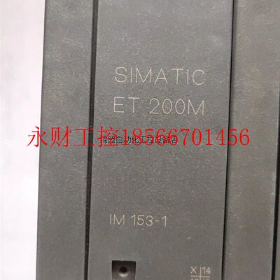 议价西门子模块!急速卖!6ES7153一1AA03一0XB0三个￥
