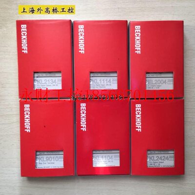 议价KL2134 KL1114 KL2424 KL1104 KL9010 EL2004 倍福BECKHOFF￥