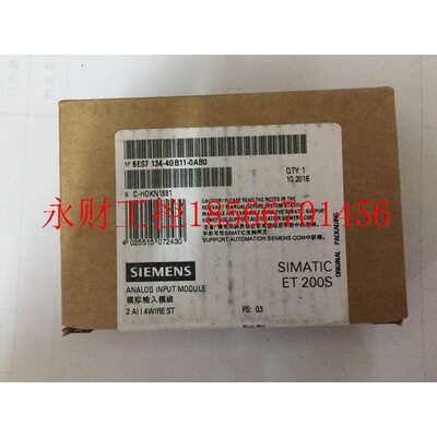 议价西门子SIMATIC DP电子模块 针对 ET200S6ES7134-4GB11-0AB0￥