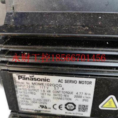 议价下伺服电机MDME202GCG MDME152GCG MSME302GCGM MHME102GCG￥