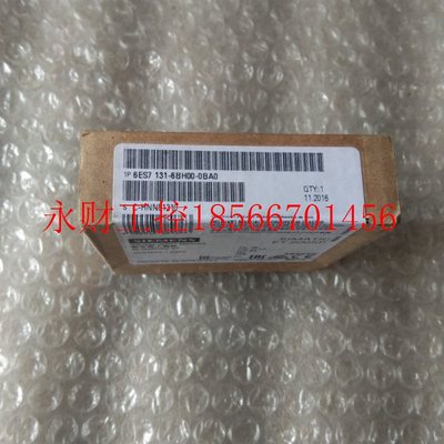 议价6ES7 131-6BH00-0BA0,6ES7131-6BH00-0BA0全新原装没开封 ￥