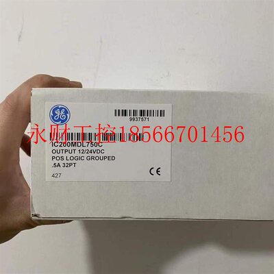议价GE IC693ALG392  PLC工控模块质量保证包邮￥