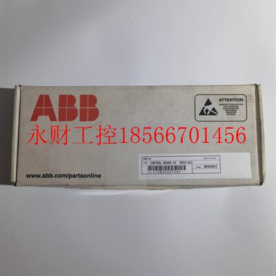 议价全新ABB变频器ACS800主板RDCU-02C RDCU-12C RMIO-01C控制￥