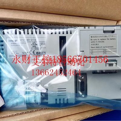 议价NT31-见描述ST12B-EV2欧龙屏触姆摸 产1品￥