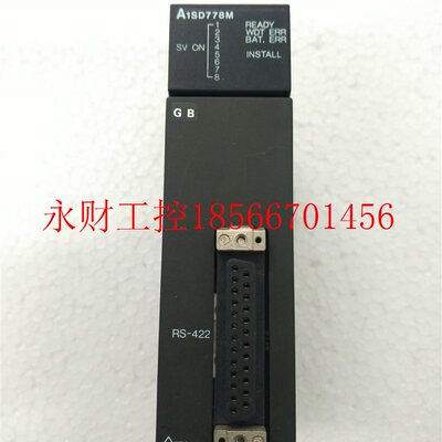 议价三菱PLC A1SD778M系列A模块￥