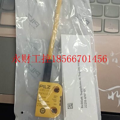议价541003皮尔兹PSEN cs3.1n 541053安全传感器cs4.1n 541153 ￥