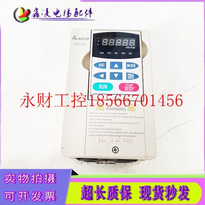 议价台达变频器VFD022M43B 2.2KW 380V/460V VFD-M变频器调速实￥