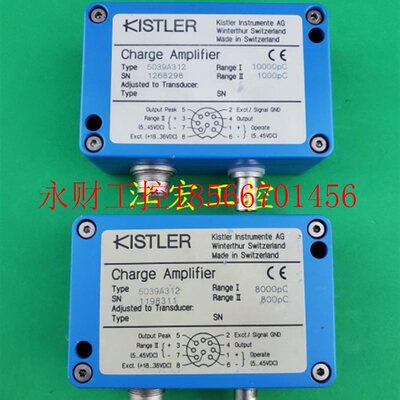 议价现货KISTLER 奇石乐 5039A312奇士乐 电荷放大器原装正品￥