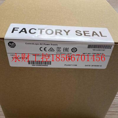 议价1756-PA75 美国AB罗克韦尔PLC模块ControlLogix系列￥