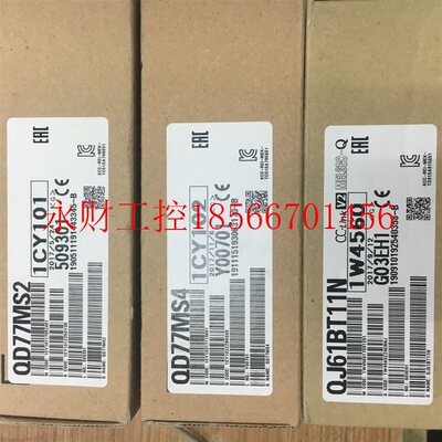 议价全新原装正品三菱定位模块 QD77MS2 QD77MS4 QJ61BT11N 现￥