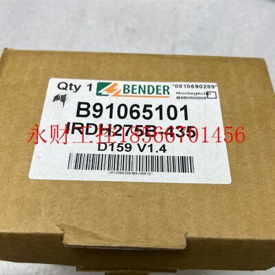 议价BENDER本德尔模块IRDH275B-435 全新￥