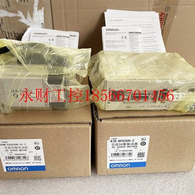 议价全新欧姆龙伺服驱动器带伺服电机R7D-BP02HH-Z R88M-G20030￥