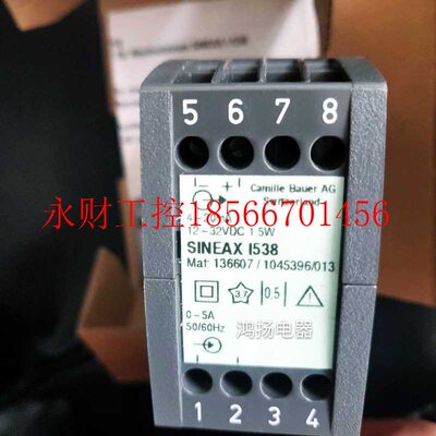议价SINEAX 1358 SINEAX I358 0-5A 12-32VDC￥
