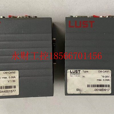 议价LUS/ 路斯特 CM-CAN1/CM-CAN2驱动器通讯卡￥