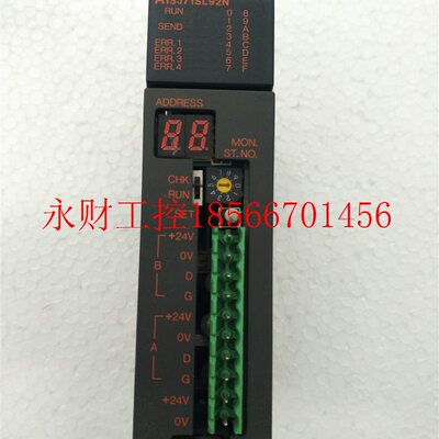 议价【原装正品】PLC三菱 A1SJ71SL92N系列A模块￥
