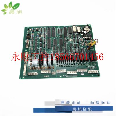 议价OTIS奥的斯LMCSS-MCB板JFA26801AAF002奥的斯电梯主板现货￥