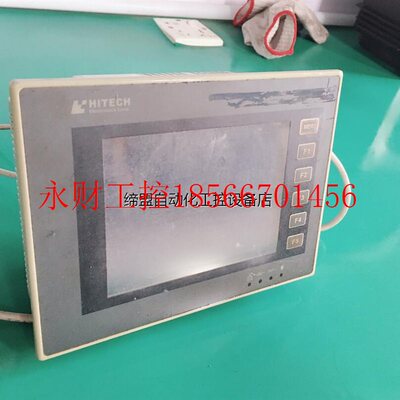 议价HITECH台湾海泰克触摸屏人机界面PWS6600S-S 5￥