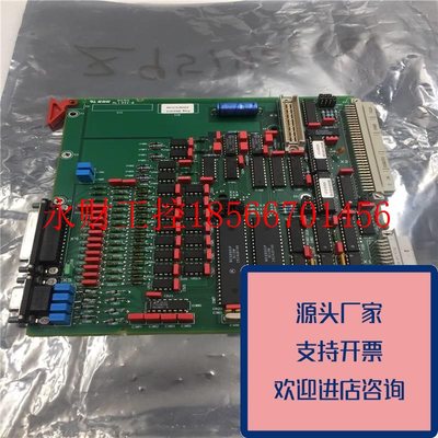 议价正品SCHENCK电路板ML194V-0BEAV010K003793.02B6原装质量保￥