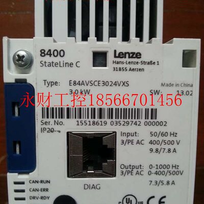 议价E84AVSCE3024VX0￥