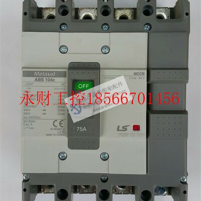 议价全新原装韩国METASOL断路器 ABN104c / ABS104c/ABH104c￥