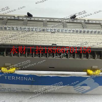 议价原装正品 BL-RY32-NS-TB40 韩国Brainlink省配线终端继电器￥