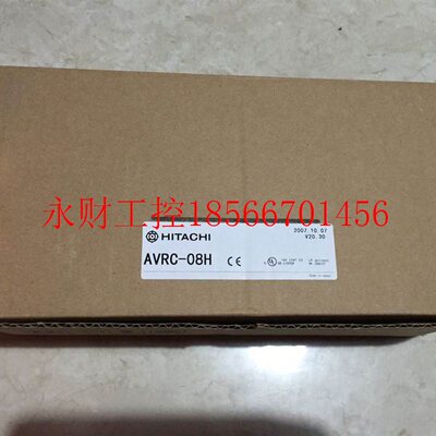 议价YTR48BH YTR48AH XHS24BH YTR24D3H XCU001H 日立PLC￥