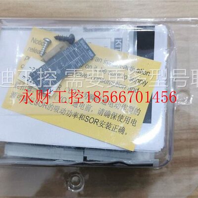 议价1SDA054873R1 10064084 SOR-C ABB 分励脱扣器 全新现货￥