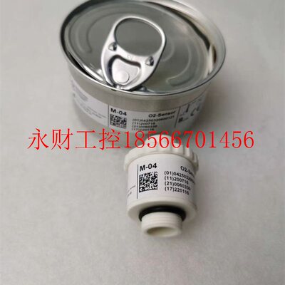 议价德国ITG M-03 医疗氧气传感器,氧电池,氧探头,氧电极￥