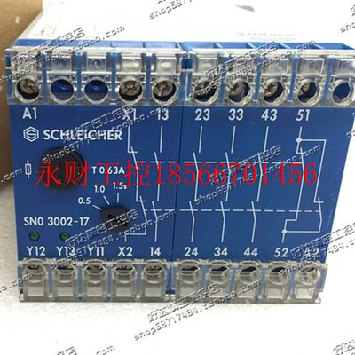 议价 施莱西尔SCHLEICHER 安全继电器 SNO3002-17 销售￥