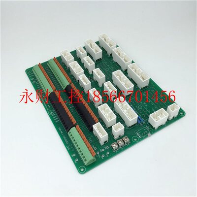 议价MCA电梯轿顶连接板CWT BOARD V.02 DWG.NO:13529252电子￥