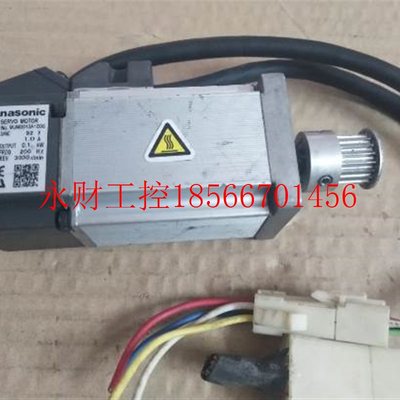 议价拆机正品下 MUMS012A1E0S￥