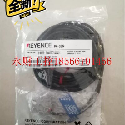 议价基恩士PR-G51P 全新￥