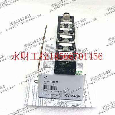 议价Art No.56623 CUBE67 DI8E 8XM8 德国MURR/穆尔数字输入总￥