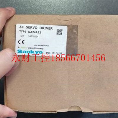 议价DA24A22  DA23822 三协伺服控制器 带包装￥