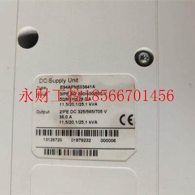 议价控自动设备4伦茨驱动ZZG器E9APNE工装03641A 原现货￥