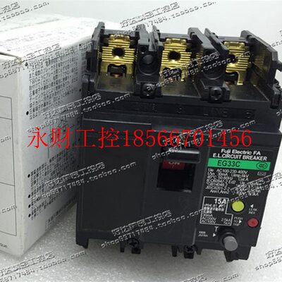 议价EG33C SG33C 3P 5A 10A 15A 20A 30A进口富士漏电断路器￥
