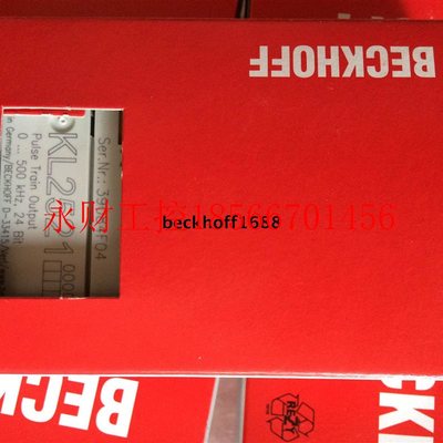 议价请询价beckhoff全新KL2521/KL2502/KL2602/KL2212/KL2408￥