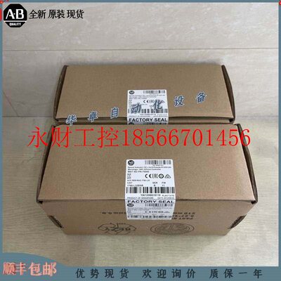 议价1766-L32BXB AB 1766-L32BXB全新 罗克韦尔PLC 原装现货现￥