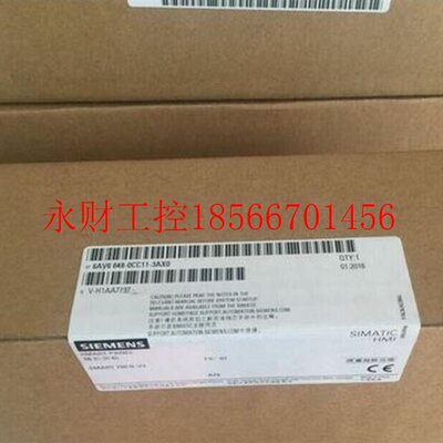 议价西门子6AV6 648 触摸屏SMART1000IE 6AV6648-0BE11-3AX0/3A￥