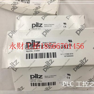 议价PSSU BP 1/8 S 312600 仓库现货   欢迎询价￥