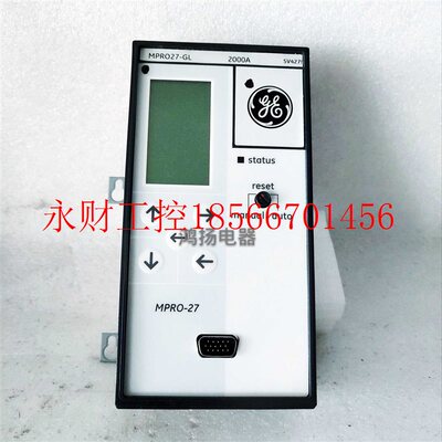 议价GE  MPRO-27  MPRO27-LG  2000A￥