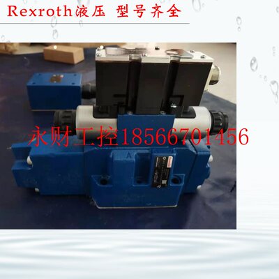 议价Rexroth液压阀 力士乐电液换向阀4WEH16H72/6EW220N9ETK4/B￥