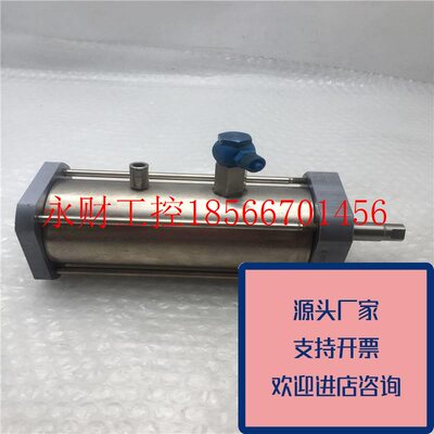 议价正品DOPAG刀派克505.13.50B4750功能正常原装质量保证￥