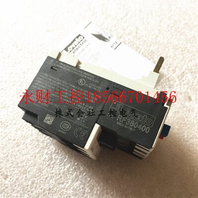 议价全新原装 LOVATO RFN380400 继电器RFN380500    ￥