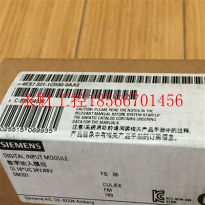 议价西门子6ES7 321-1CH00-0AA0 S7-300,数字输入 SM 321,电￥