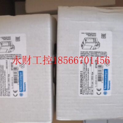 议价施耐德  压力开关XMLB035A2S11 全新原装正品￥
