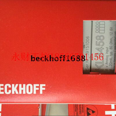 议价请询价全新beckhoff/KL3458/KL3001/KL3012/KL3011/KL304￥