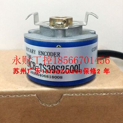 议价E40H8-1000-3-N-24  100   ENCB-TS39S2500L EL40A600Z5/30￥